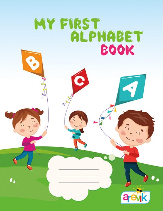 My First Alphabet Book – www.arevikkidsactivity.com